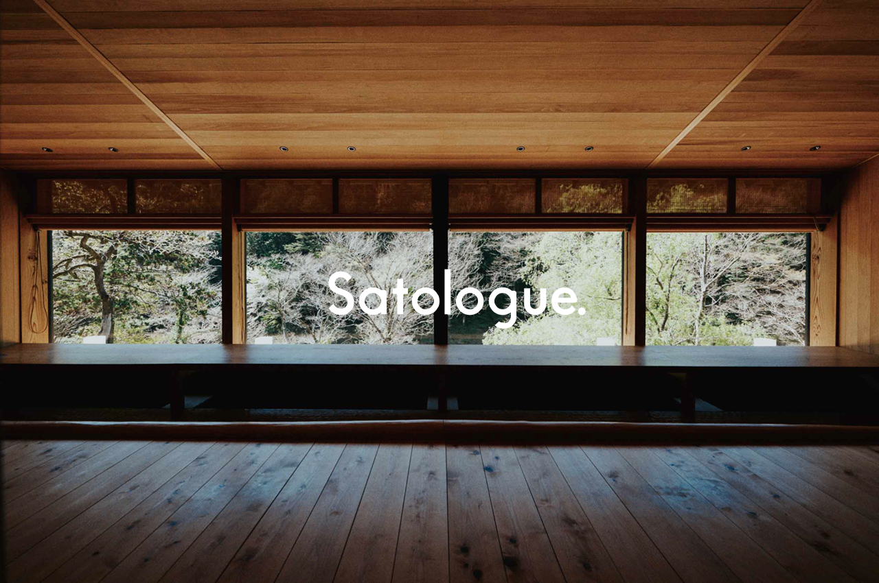 Akira Ito / Ito Poultry Farm (Tokyo Ukokkei provider)｜Satologue｜Stories ...